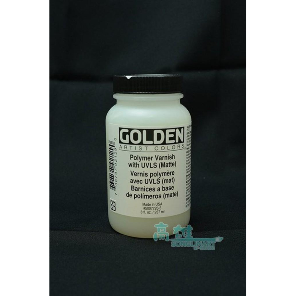 (缺貨)高登GOLDEN抗紫外光凡尼斯Polymer Varnish with UVLS 237ml 7720 消光 - 松林美術社 ...