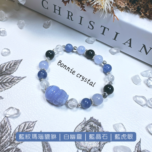 王者藍耀設計手鍊 - Bonnie_crystal - iOPEN Mall