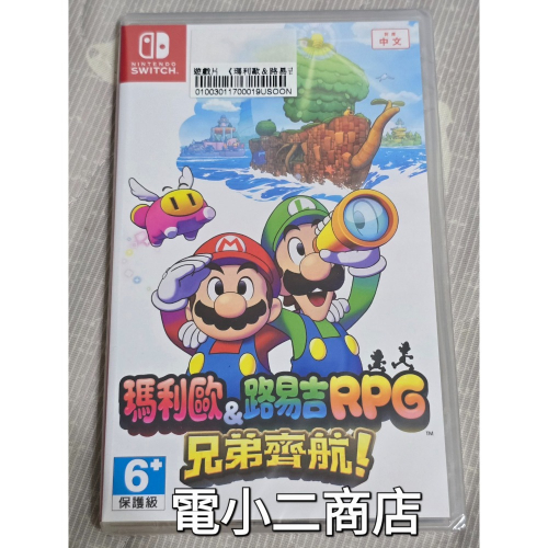 NS Switch 瑪麗歐與路易吉RPG 兄弟齊航 全新未拆 - 電小二 - iOPEN Mall