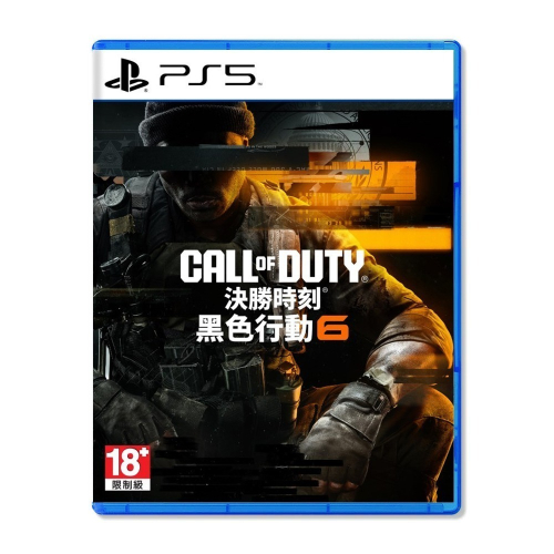 【預購】PS5《決勝時刻：黑色行動 6》中文版 一般版 遊戲片 Call of Duty 10/25發售 - Gowolala - iOPEN Mall