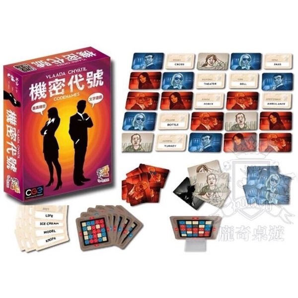 機密代號 codenames 繁體中文版♣桌遊森林 - TwMagic - iOPEN Mall