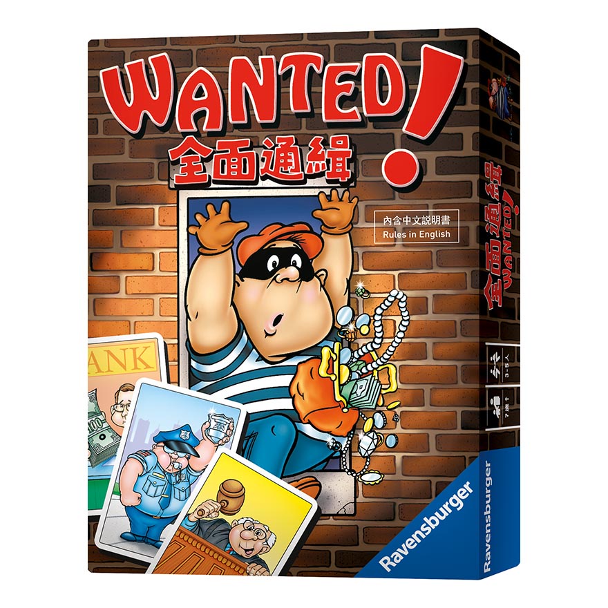 WANTED! 全面通緝 新天鵝堡桌遊♣桌遊森林 - TwMagic - iOPEN Mall