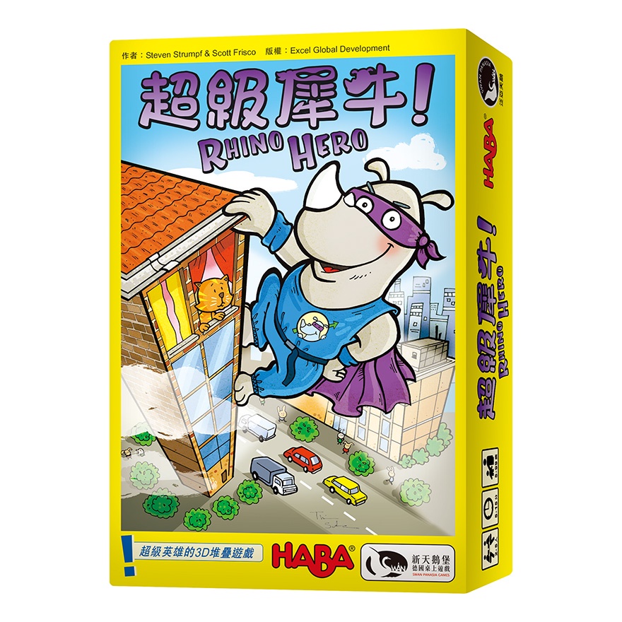 RHINO HERO 超級犀牛 新天鵝堡桌遊♣桌遊森林 - TwMagic - iOPEN Mall