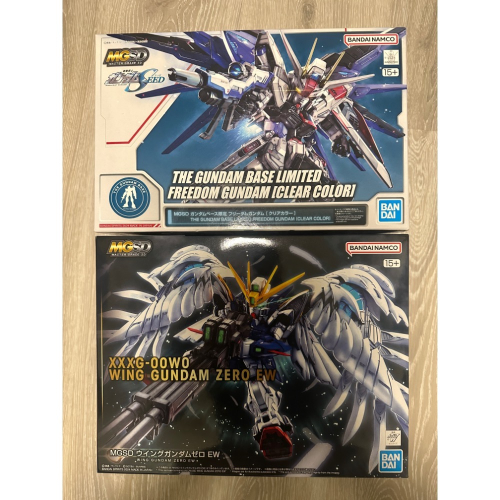 MGSD 飛翼鋼彈 + TGB 限定MGSD 彩透自由 - 模型雜貨店 - iOPEN Mall