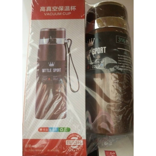 316 不鏽鋼真空保溫瓶 600ml / 高真空保溫杯 - 柑仔店 夾物賣場 - iOPEN Mall
