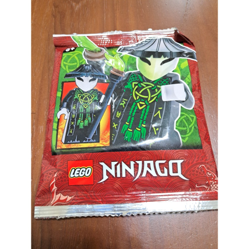 Lego 旋風忍者 892174 骷髏法師 - BLego