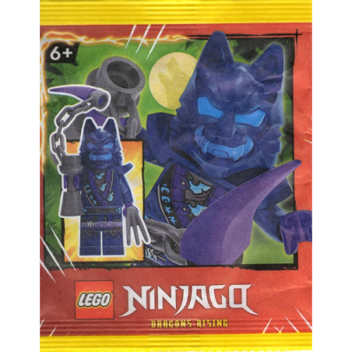 Lego 892402-1 - BLego - iOPEN Mall