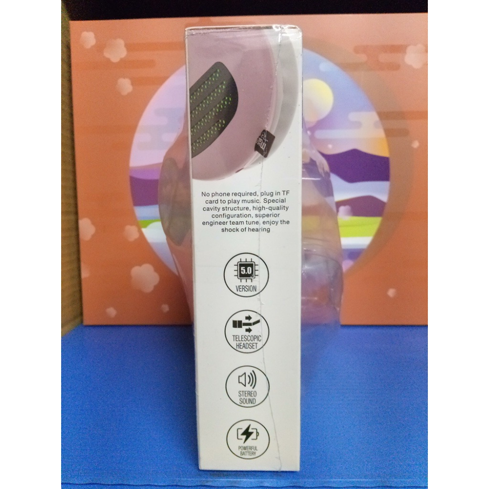 《酷愛夾》PG04 頭戴式藍芽耳機 酷炫LED燈效果 舒適透氣 伸縮自如 持久續航 全新未拆封 - 酷愛夾娃娃機商品店 - iOPEN Mall