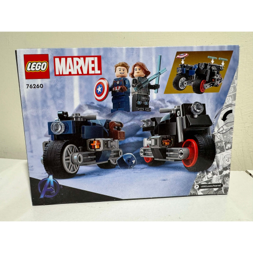 樂高 LEGO 76260 美國隊長與黑寡婦摩托車 復仇者聯盟 - 愣愣的賣場 - iOPEN Mall
