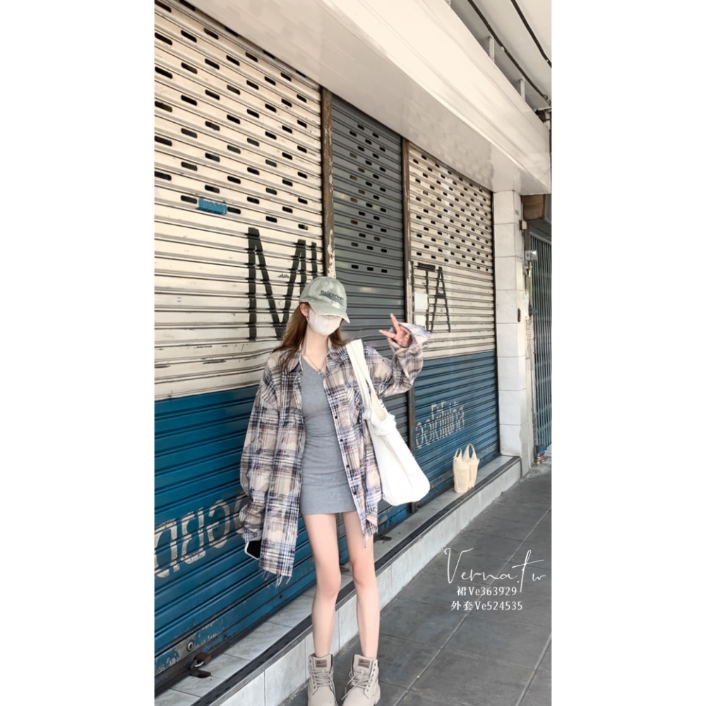 灰色復古格子襯衫+斜肩裙 裙Ve363929 外套Ve524535 - Verna.tw - iOPEN Mall