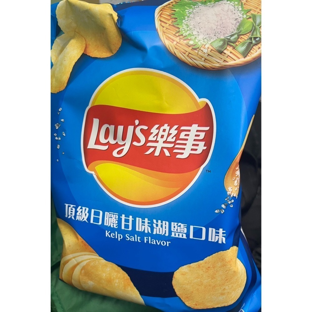 Lay＇s 樂事 頂級日曬甘味湖鹽口味 【奶素】59.5g - 千年一遇