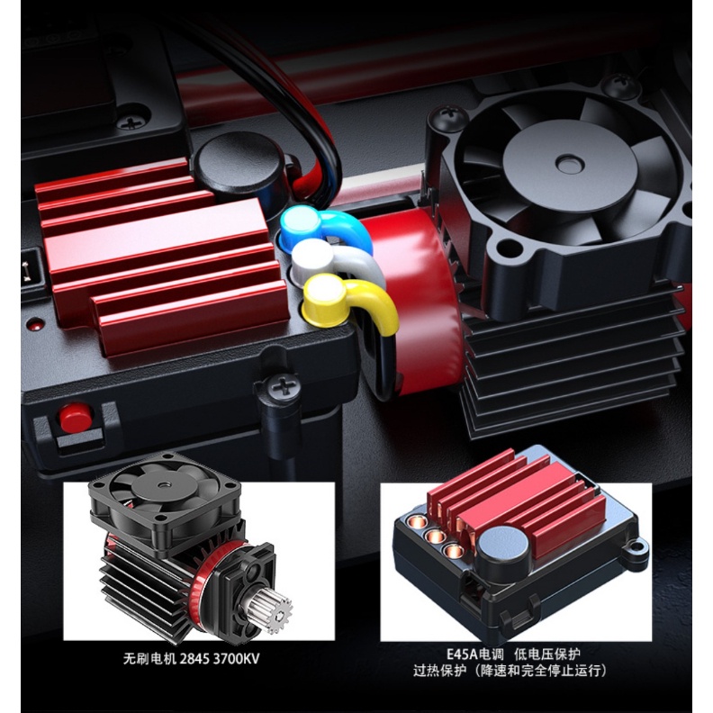 【熱門】遙控車 美嘉欣 無刷 14301 14302 高速遙控車競速車 大腳車 拉力車 飄移車 金屬底盤 金屬避震器 - 瘋遙控 遙控車 RC專賣店 - iOPEN Mall