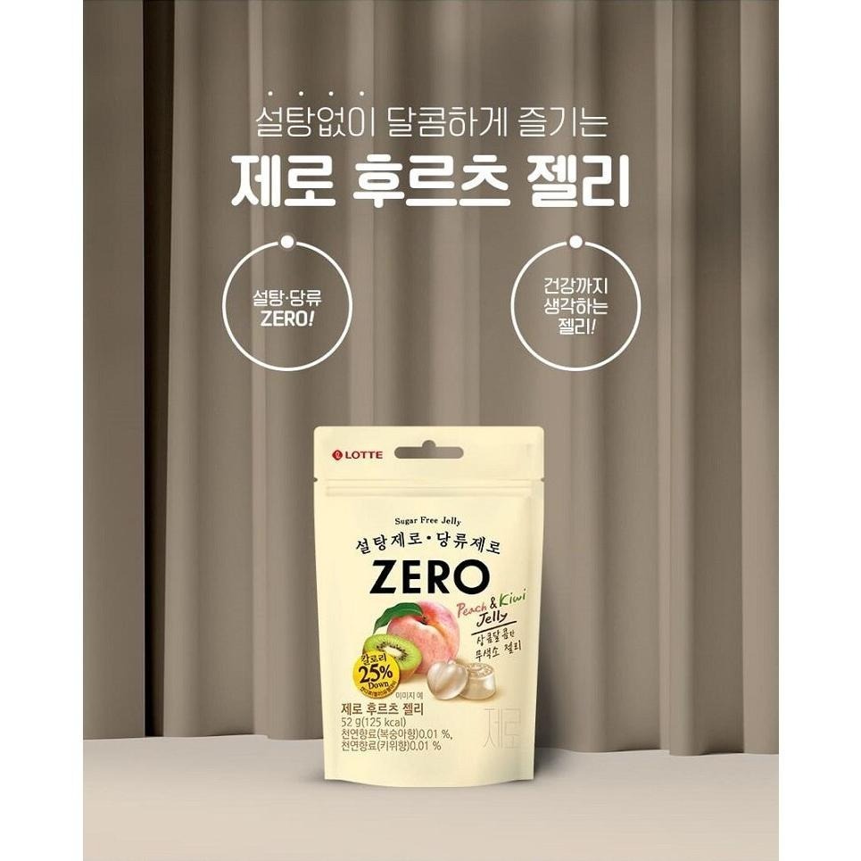 [KR/韓國代購] LOTTE 韓國樂天 Zero 零砂糖 水果軟糖 /롯데제과 제로 후르츠 젤리 - KR韓國代購 - iOPEN Mall
