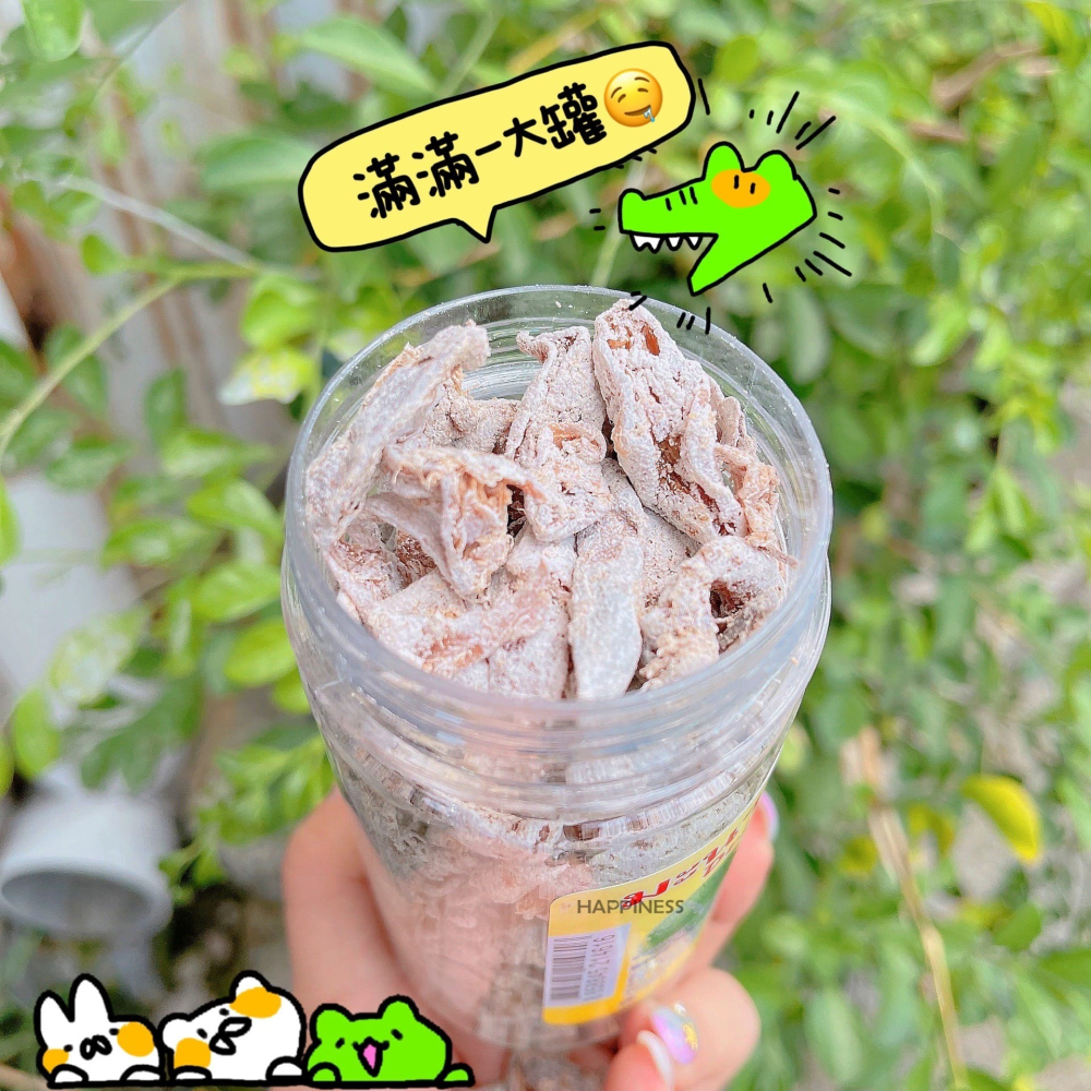 泰國 檸檬皮果乾150g - Findthedream - iOPEN Mall