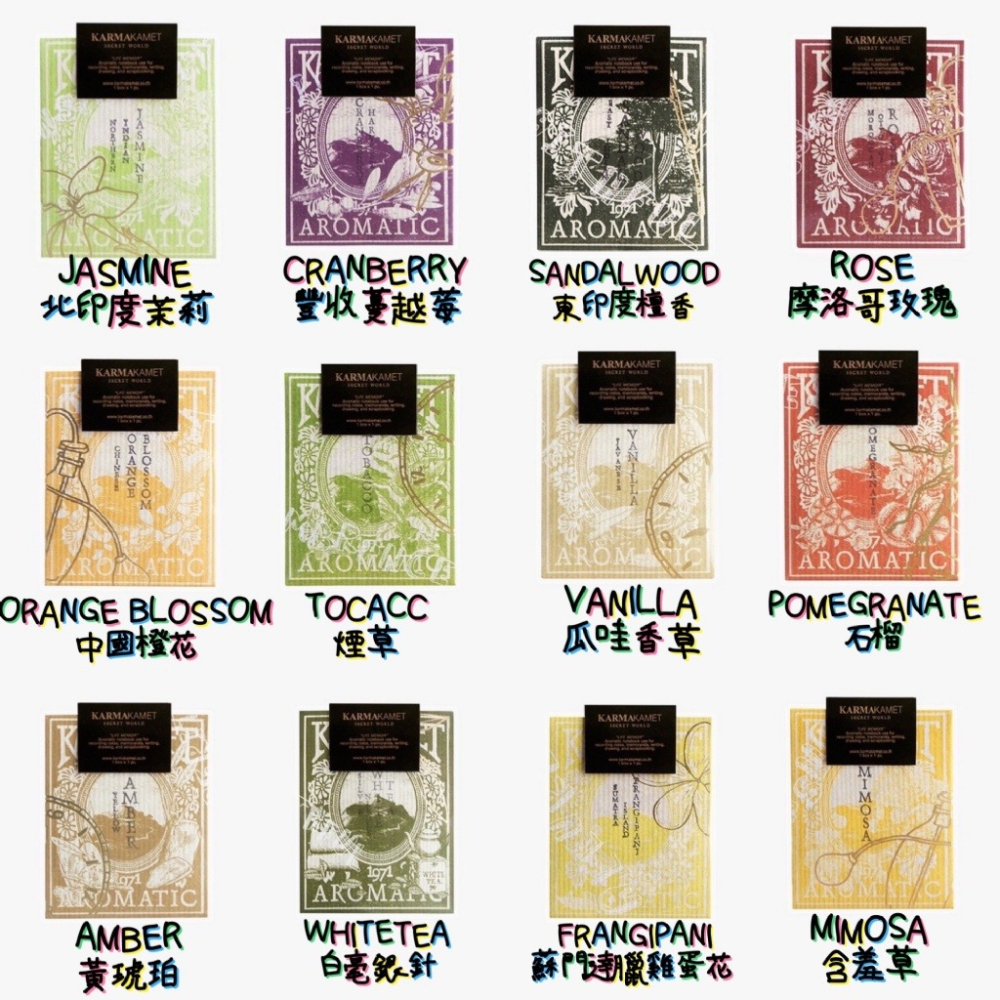 泰國連線🇹🇭 KARMAKAMET 香片 書籤 - Findthedream - iOPEN Mall
