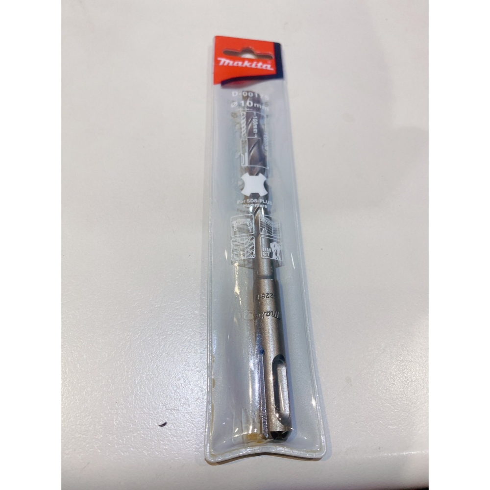 SDS-10mm X160 Makita 牧田 四溝 鑽頭 免出力 水泥鑽尾 D-00175 - 台灣牧田 MAKITA - iOPEN Mall