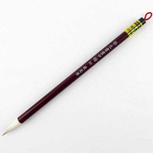 7117 - 【我愛中華筆莊】學生書畫中楷 - 兼毫毛筆 ☆台灣品牌 20030A - 非拼book - iOPEN Mall