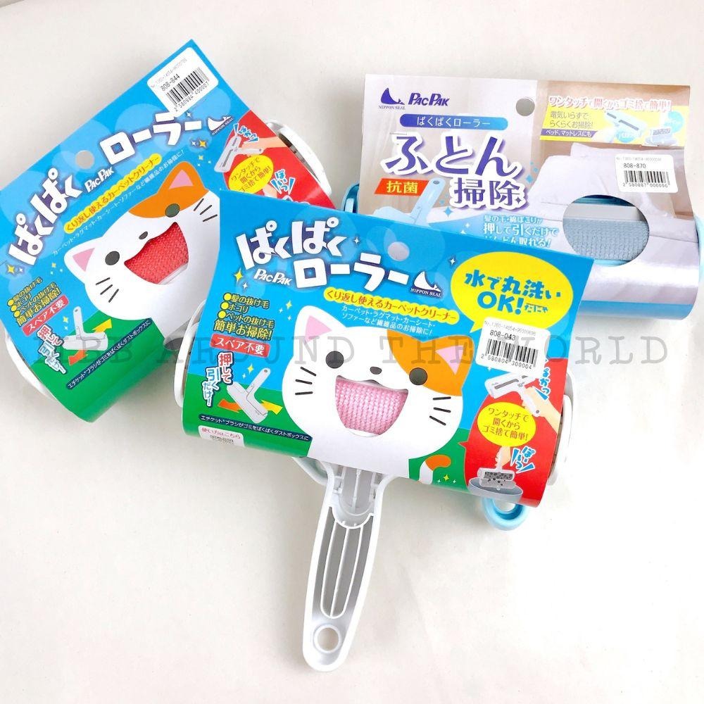 [MBB🇯🇵現貨附發票]日本Nippon Seal免耗材強力清潔滾輪刷 除塵刷 除毛刷 除毛神器 衣物除塵 N88C - MBB萌寶寶工作室 ...