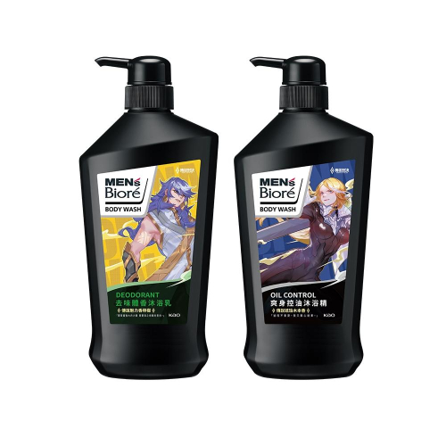 【Men＇s Bioré】10倍炭沐浴乳 傳說對決限定款│花王旗艦館 - 花王Kao - iOPEN Mall