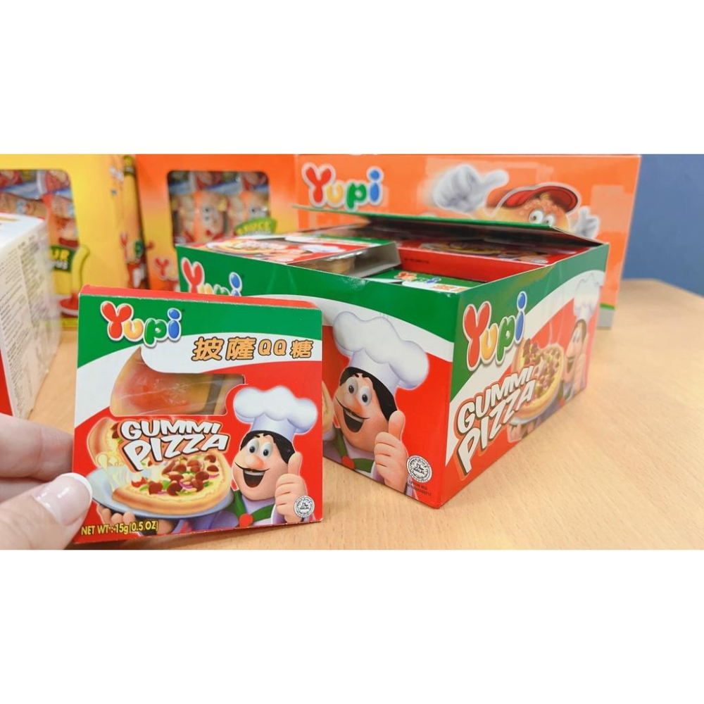 YUPI 比薩軟糖 超大漢堡糖 漢堡軟糖 薯條 QQ 沾醬 薯條沾醬 大漢堡 PIZZA 童年 回憶 古早味 大亨堡 - 乙乙雜貨店 - iOPEN Mall