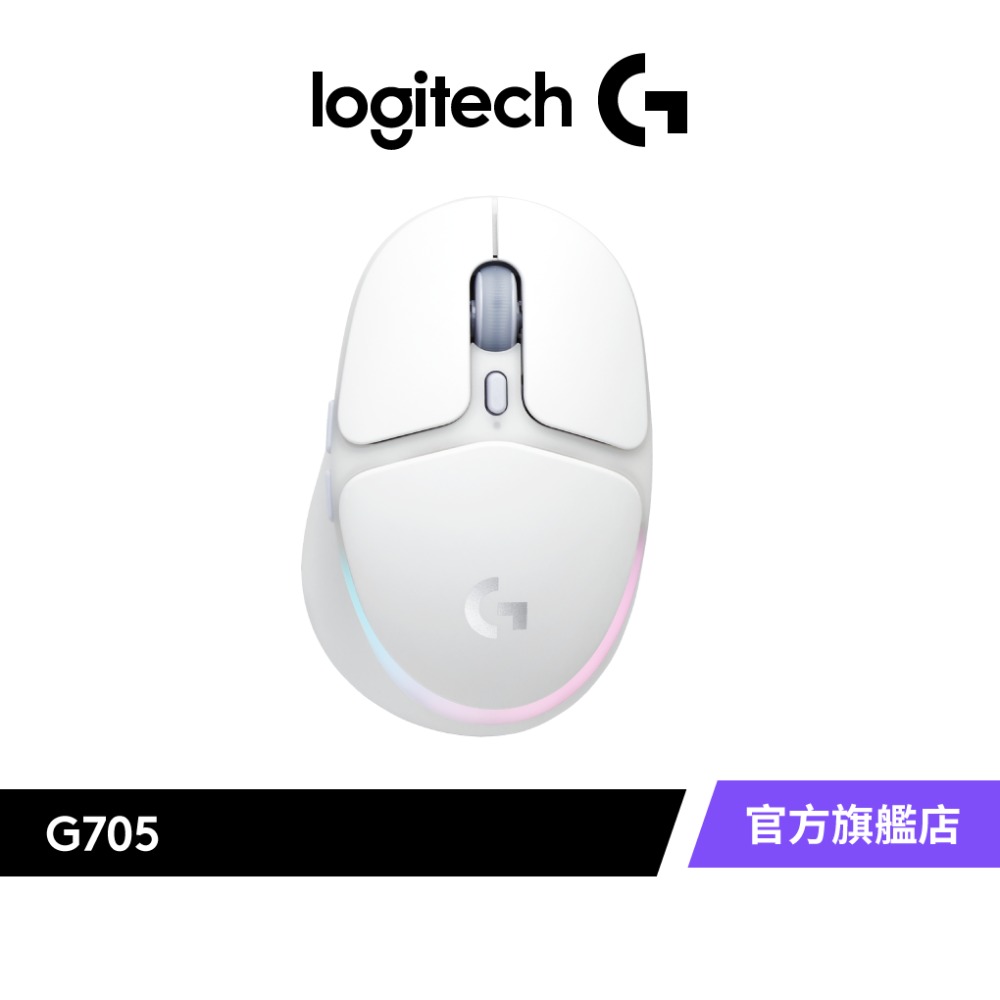 Logitech 羅技 G705 美型炫光多工遊戲滑鼠 - 羅技 Logitech 官方旗艦館