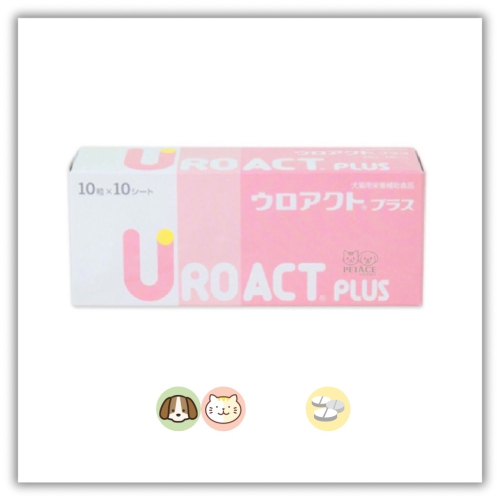 日本全藥 UROACT PLUS｜犬貓泌尿保健營養品【加強】 - PetAce愛寵萊 - iOPEN Mall