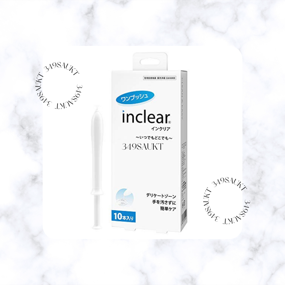 花美水 Hanamisui Inclear 私密淨化凝膠 Vaginal Washer （10） - SAKURA 櫻日代購 - iOPEN Mall