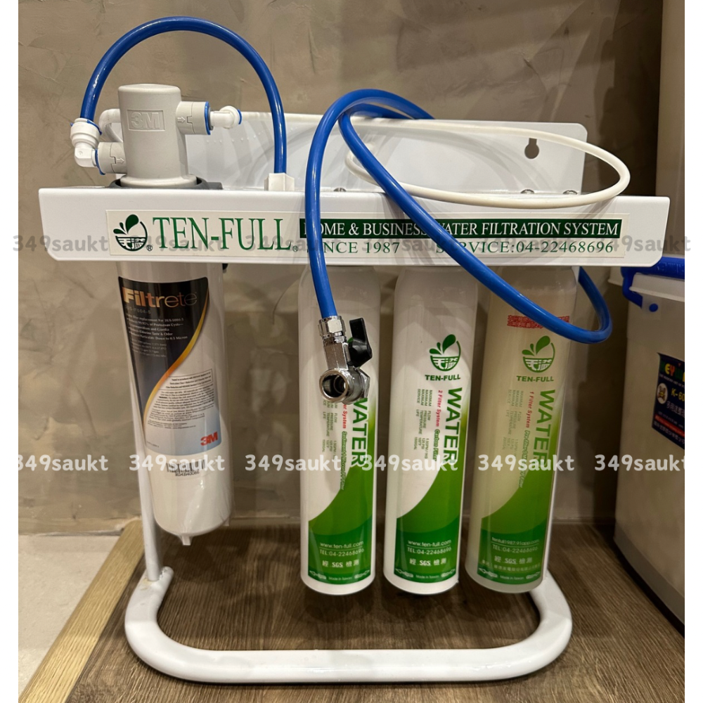 現貨 3M S004 極淨便捷淨水器 + TenFull RO逆滲透純水機TF530 三道過濾系統 - SAKURA - iOPEN Mall