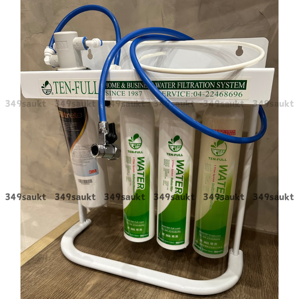 現貨 3M S004 極淨便捷淨水器 + TenFull RO逆滲透純水機TF530 三道過濾系統 - SAKURA - iOPEN Mall