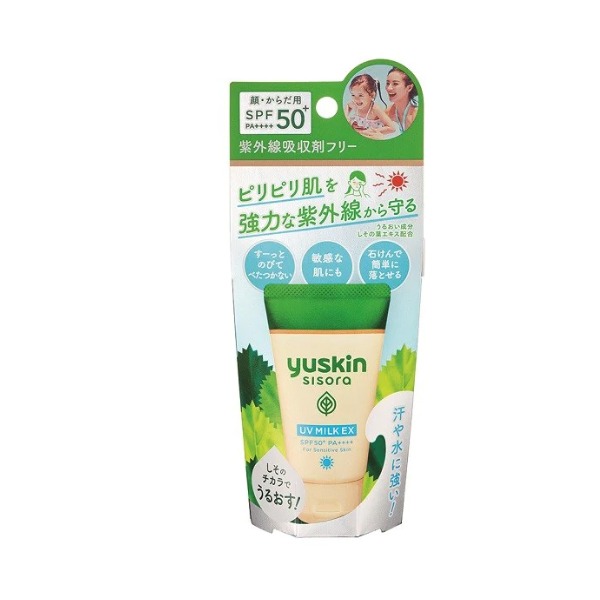 日版 yuskin 悠斯晶 sisora 紫蘇防曬乳UV SPF50PA+++ 40g - 大彰化日韓生活百貨 - iOPEN Mall