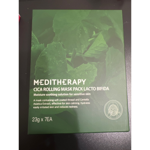 （現貨）MEDITHERAPY CICA積雪草毛孔緊緻面膜 23g*7片 - 愛買的雙子媽媽好物分享