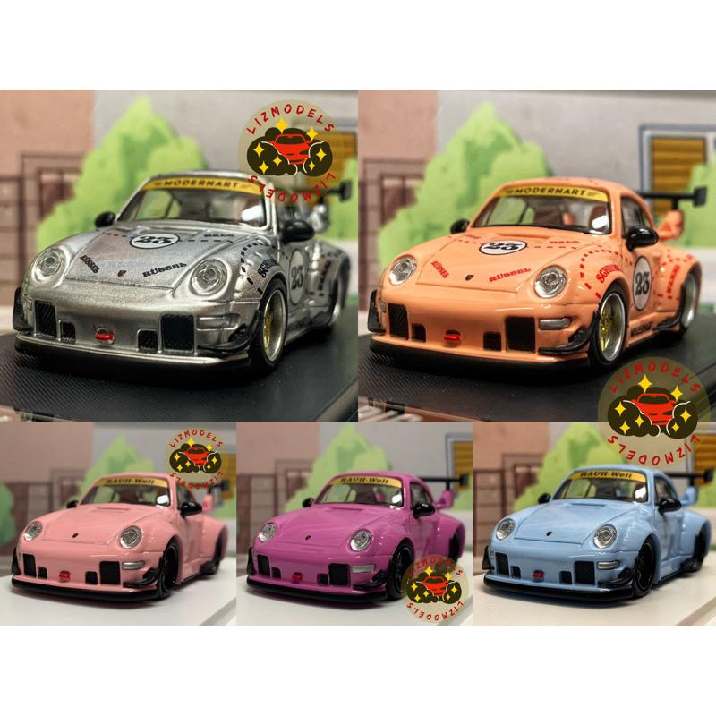 🔅里氏模型車 TM 保時捷 Porsche 911 海灣 馬天尼 Advan Spoon Q車 Choro Q 993 - LIZMODELS ...