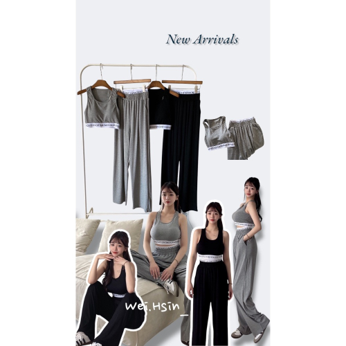 Wei.Hsin_ （現貨）字母繃帶寬褲套裝#1090 - WEI.HSIN_ - iOPEN Mall