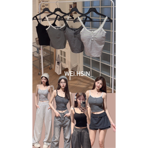 WEI.HSIN_（現貨）【 純純欲動💗】 純欲蕾絲花邊修身吊帶背心#6873 - WEI.HSIN_ - iOPEN Mall
