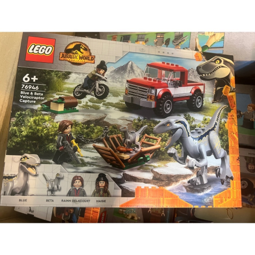 樂高 76946 侏儸紀世界 小藍 迅猛龍 恐龍 - 龍龍的樂高天地 - iOPEN Mall