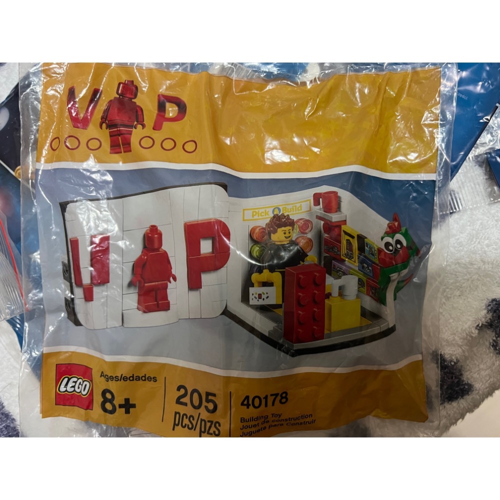 樂高 LEGO 40178 polybag VIP 限定 滿額禮 Iconic VIP Set 玩具店 商店 人偶 - 龍龍的樂高天地 ...