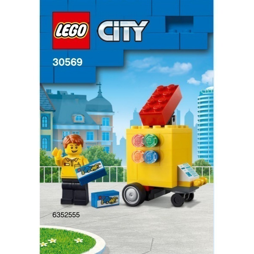LEGO 30569 - 宅霸的店 - iOPEN Mall