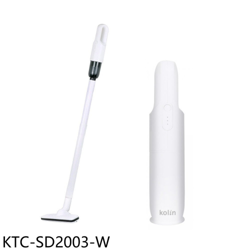 歌林【KTC-SD2003-W】小旋風無線手持白色吸塵器 - 小蔡電器-營運20年才敢加碼安裝三年保固 - iOPEN Mall