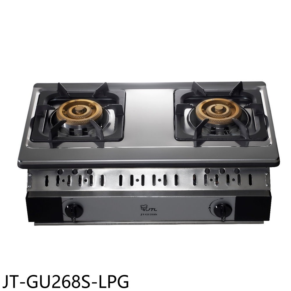 喜特麗【JT-GU268S-LPG】雙口嵌入爐瓦斯爐(全省安裝) - 小蔡電器-營運20年才敢加碼安裝三年保固 - iOPEN Mall