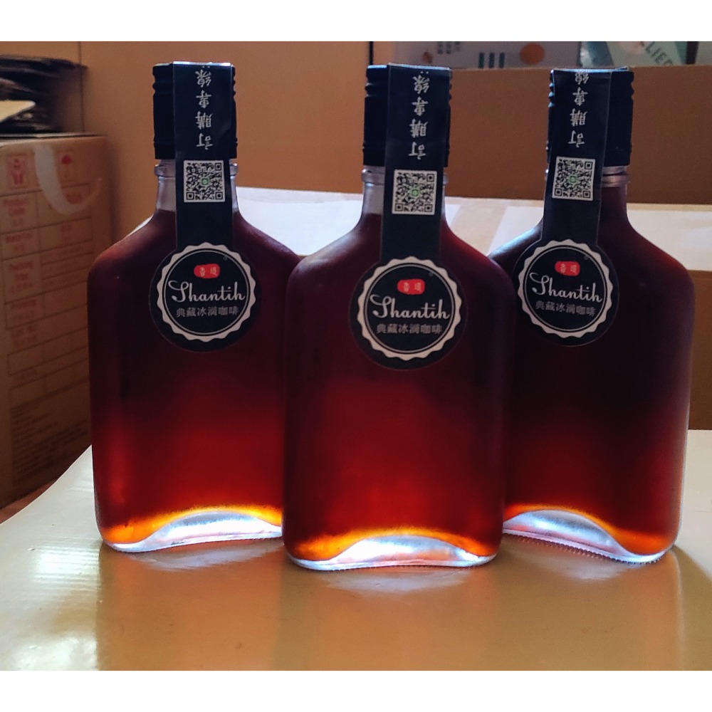 Shantih典藏冰滴咖啡 - shantih - iOPEN Mall