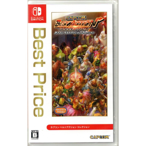 【可可電玩】 Switch NS 卡普空經典動作合輯 中文選單 卡普空 吞食天地 CAPCOM - 可可電玩 - iOPEN Mall