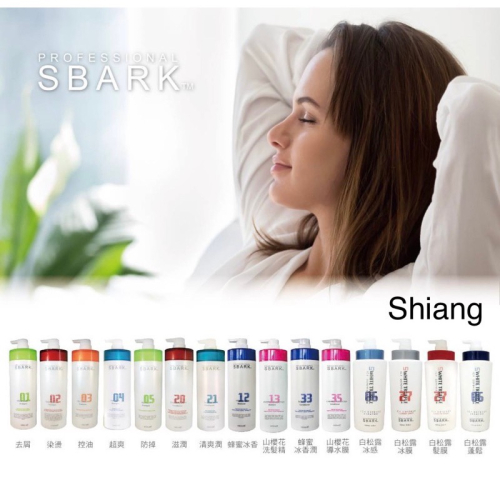Sbark洗髮精的價格推薦 - 2024年9月| 比價比個夠BigGo