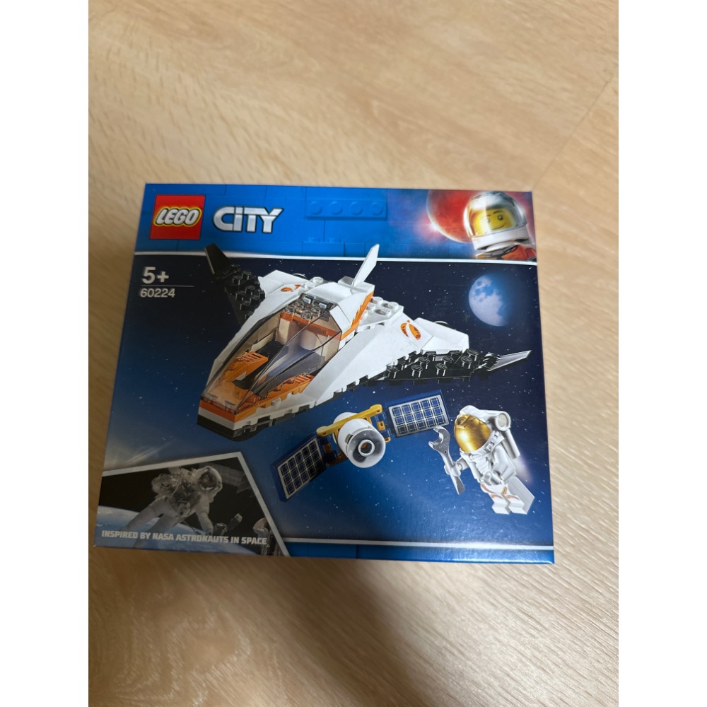 樂高 LEGO 60224 城市系列 衛星維修任務 - 玩具屋 - iOPEN Mall