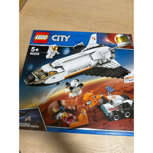 樂高 絕版 LEGO 城市系列 CITY 60226 火星探究太空梭 Mars Research Shuttle - 玩具屋 - iOPEN Mall