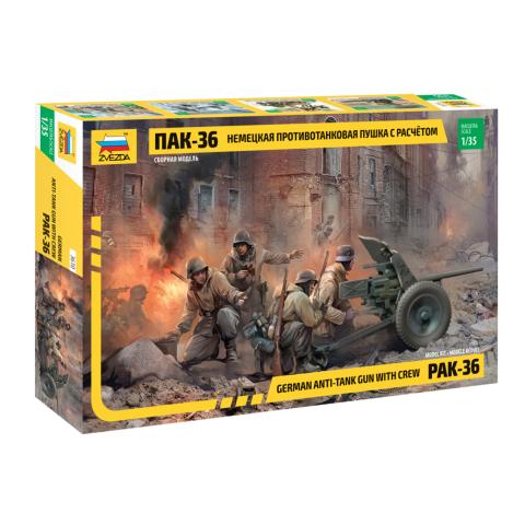 ZVEZDA 紅星 1/35 德軍反戰車炮 PAK-36 及乘員組 3610 - 大心 - iOPEN Mall
