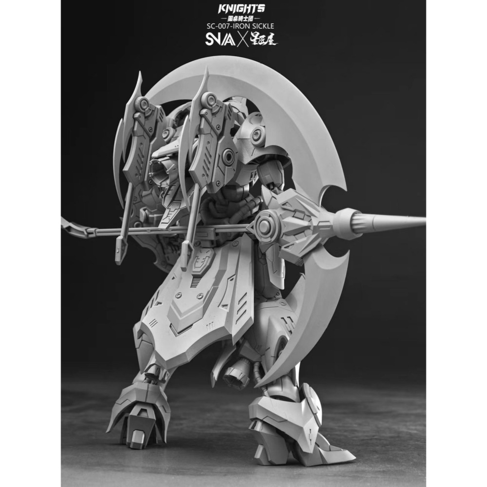 現貨 SNAA SC-007 圓桌騎士團 圓桌武士 鋼鐮.凱 ( IRON SICKLE ) 鋼鐮 凱 - 大心 - iOPEN Mall