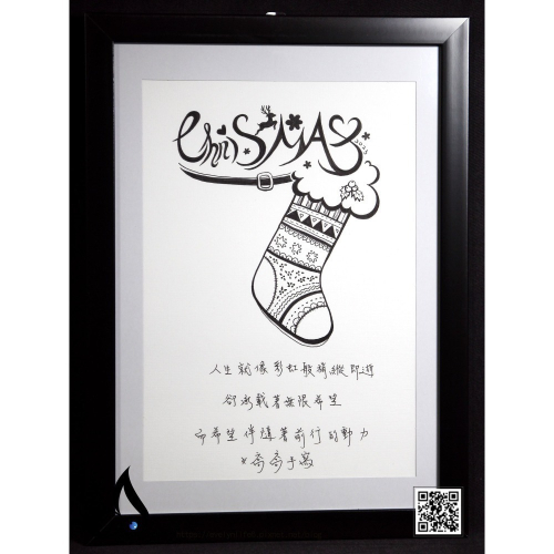 Chris-Max喬喬個展【Chris-Max】原畫 - Christina喬設計 - iOPEN Mall