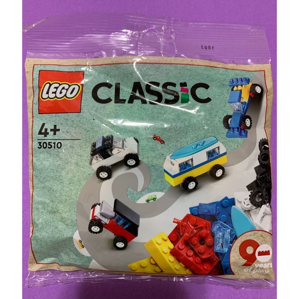 LEGO 30510 90週年紀念小車 - 呈品小舖