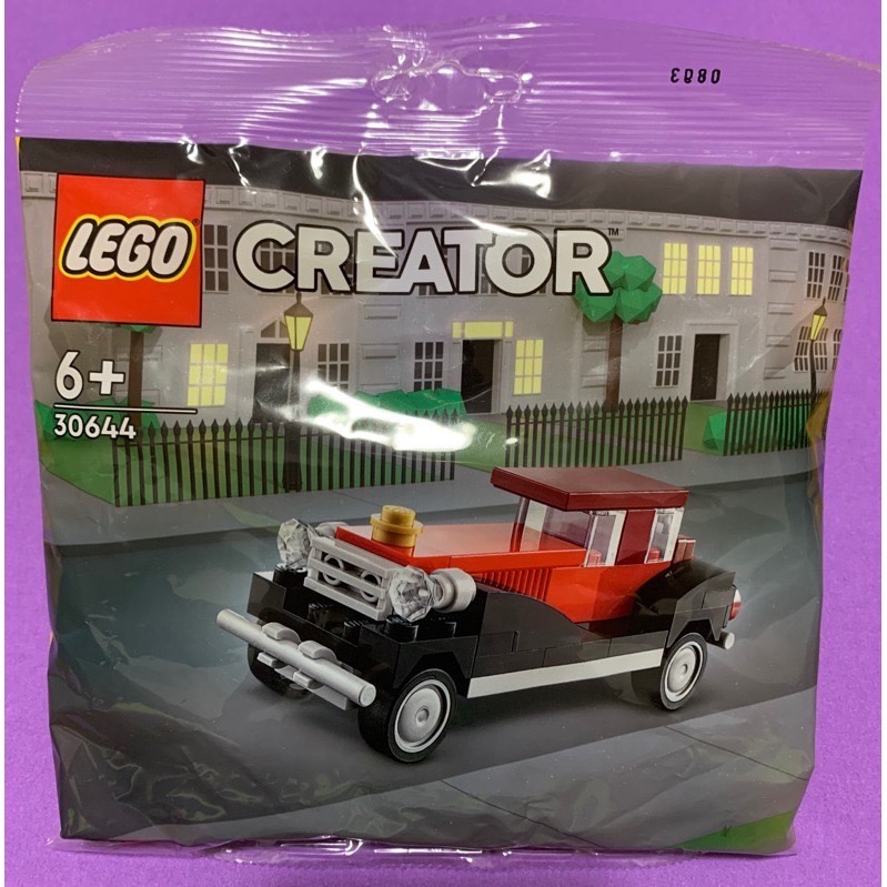 LEGO 30644 老爺車 - 呈品小舖 - iOPEN Mall