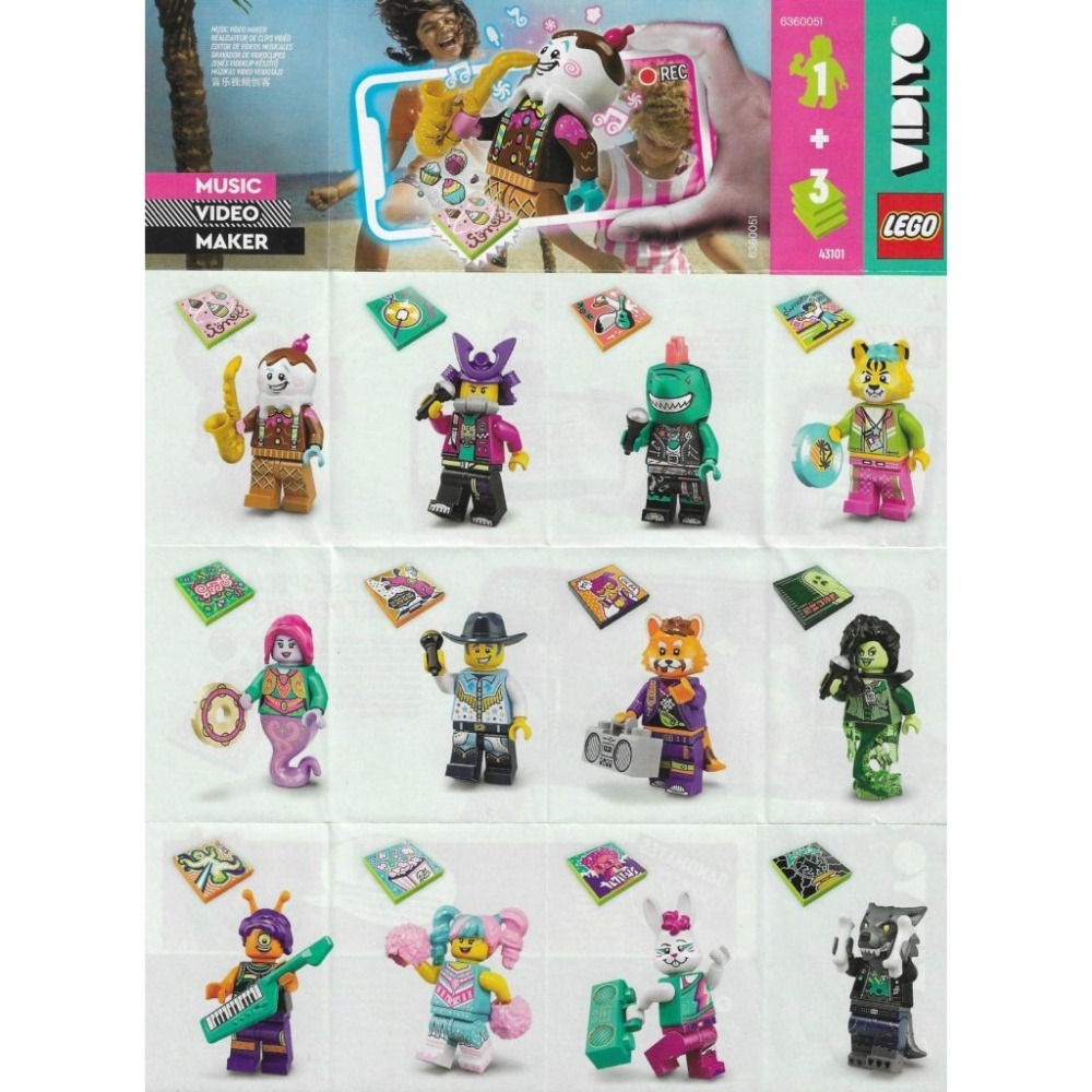 【Emily Mifigures】LEGO 樂高人偶 全新 VIDIYO系列第1代人偶包 vidbm01-5 43101 - Emily ...